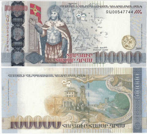 Highest Value Banknotes in the World: A Deep Dive - InvestAsian